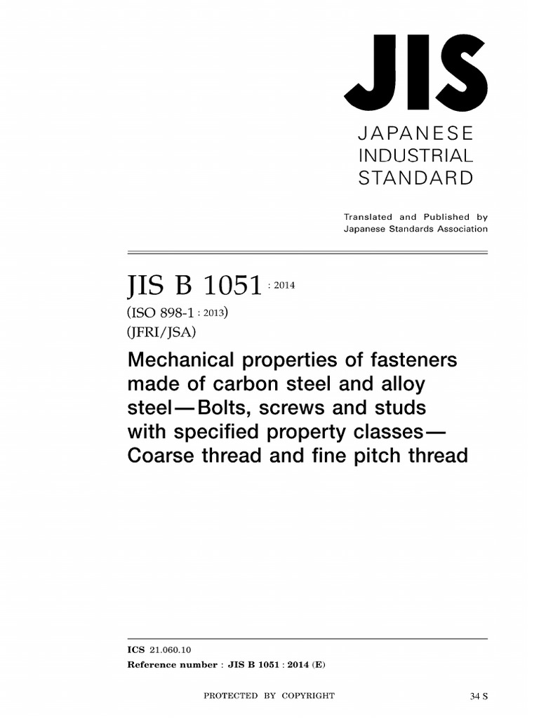 Jis B 1051 | PDF