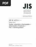 Jis G 0404-2014 | PDF