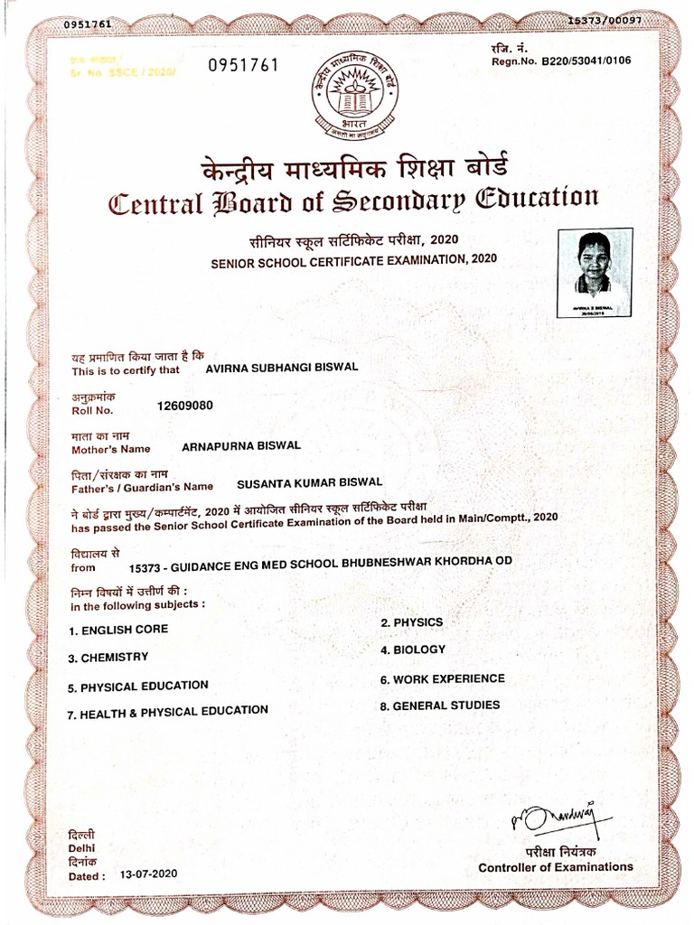 12th Certificates | PDF