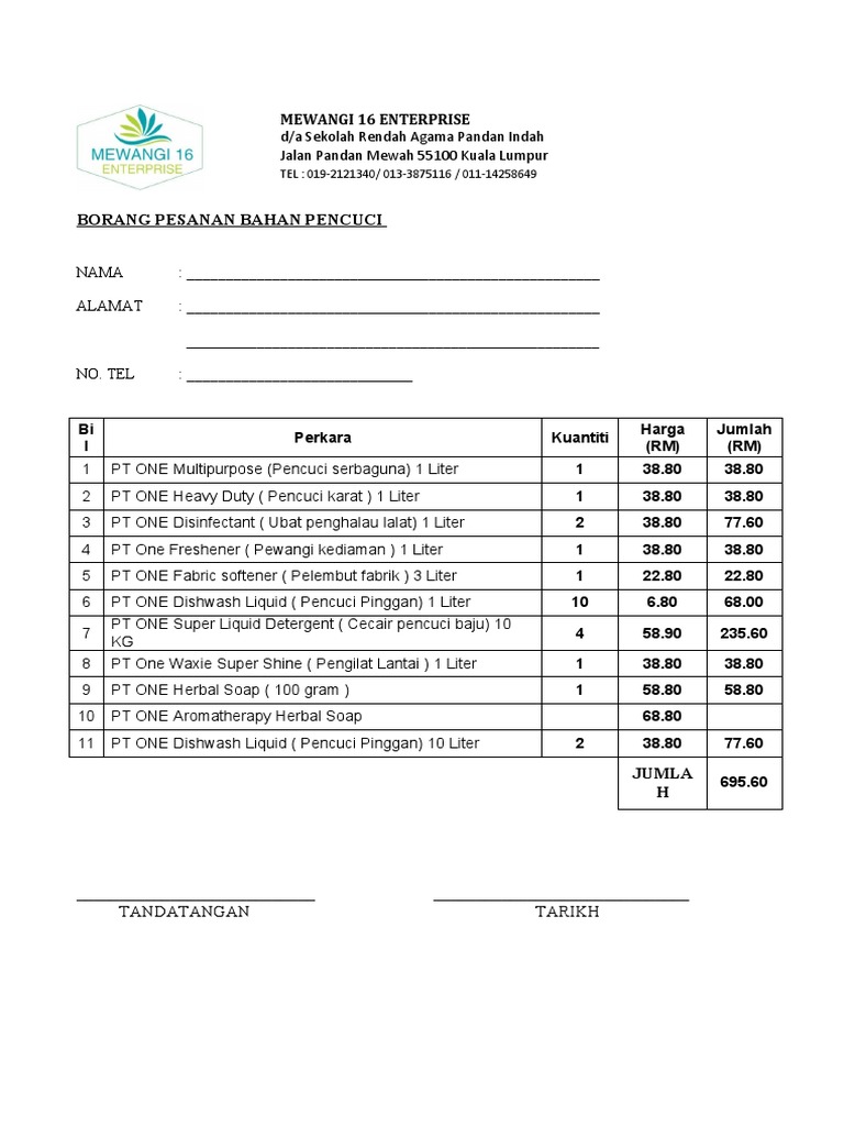 Borang Pesanan 03 | PDF