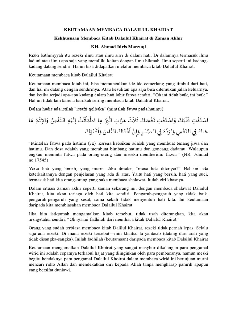 Keutamaan Dalailul Khairat | PDF
