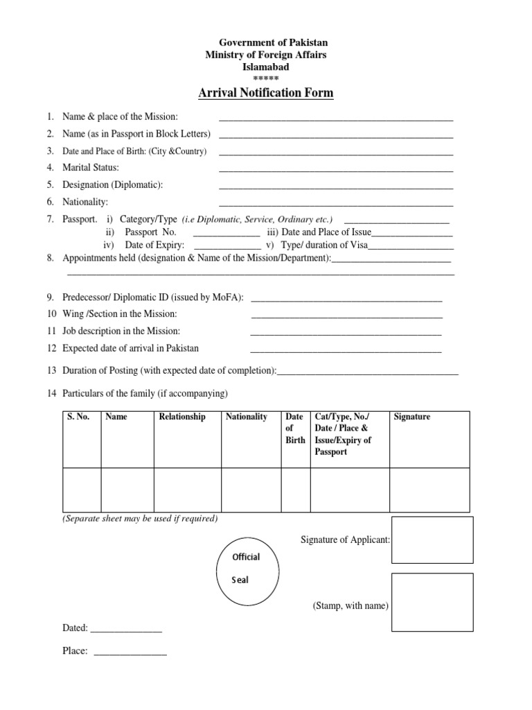 Arrival Notification Form: Government of Pakistan Ministry of Foreign ...
