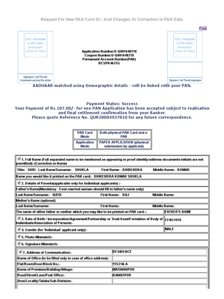 Request For New PAN Card or / and Changes or Correction in PAN Data ...