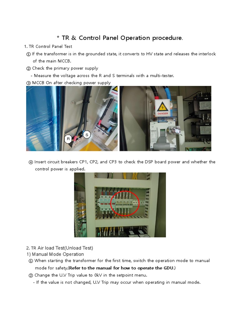 TR Operation Test Procedure | PDF