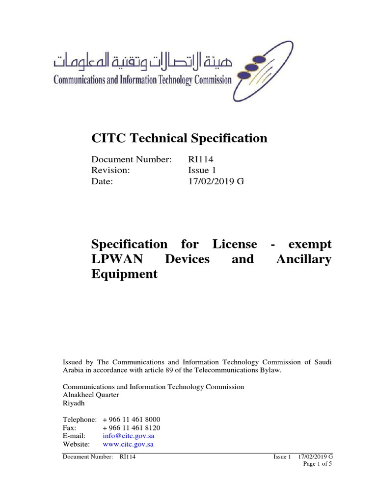CITC Technical Specification | PDF | Electromagnetic Compatibility ...