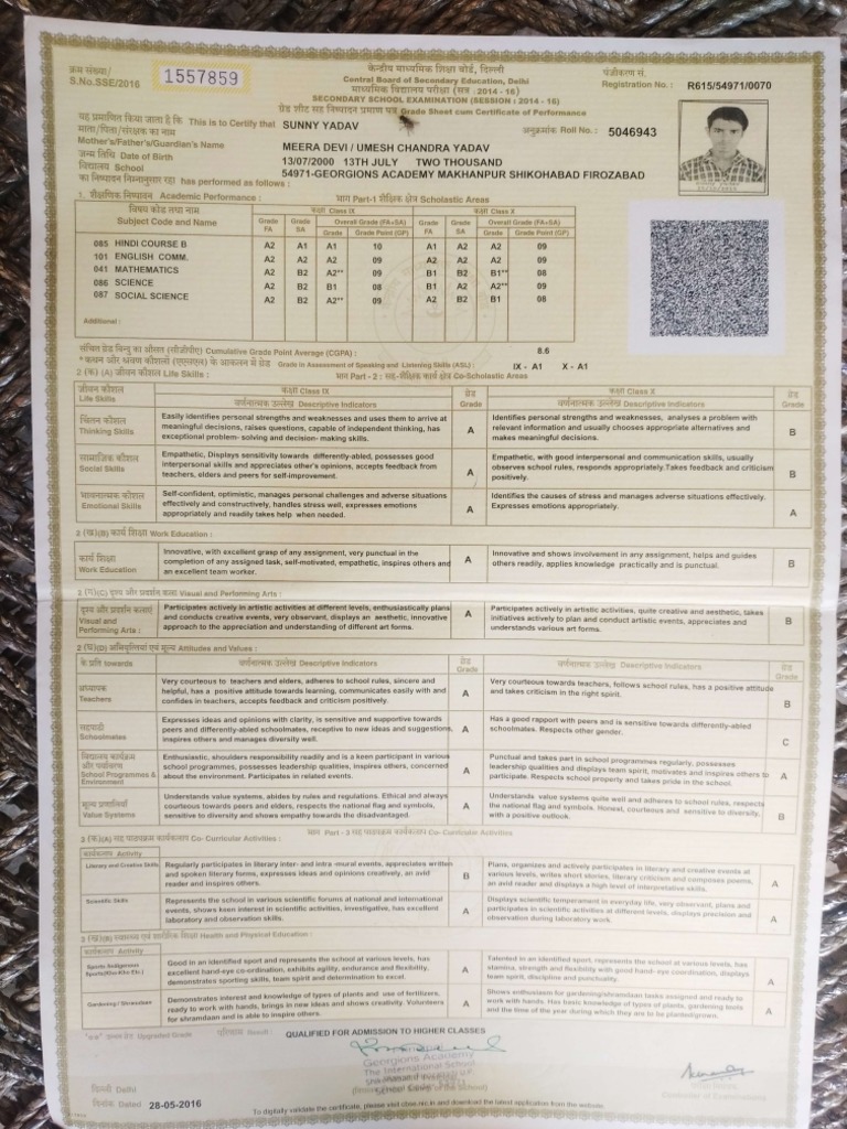 10th Marksheet - Compressed | PDF
