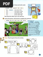 Spelling List 2B 2025-2026 | PDF