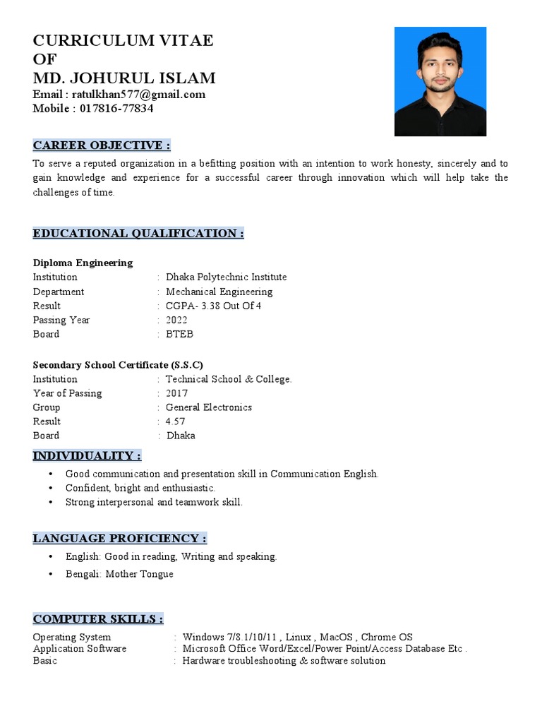 Curriculum Vitae OF Md. Johurul Islam: Mobile: 017816-77834 | PDF