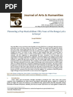 What Is Dinki Mini and Gerreh | PDF