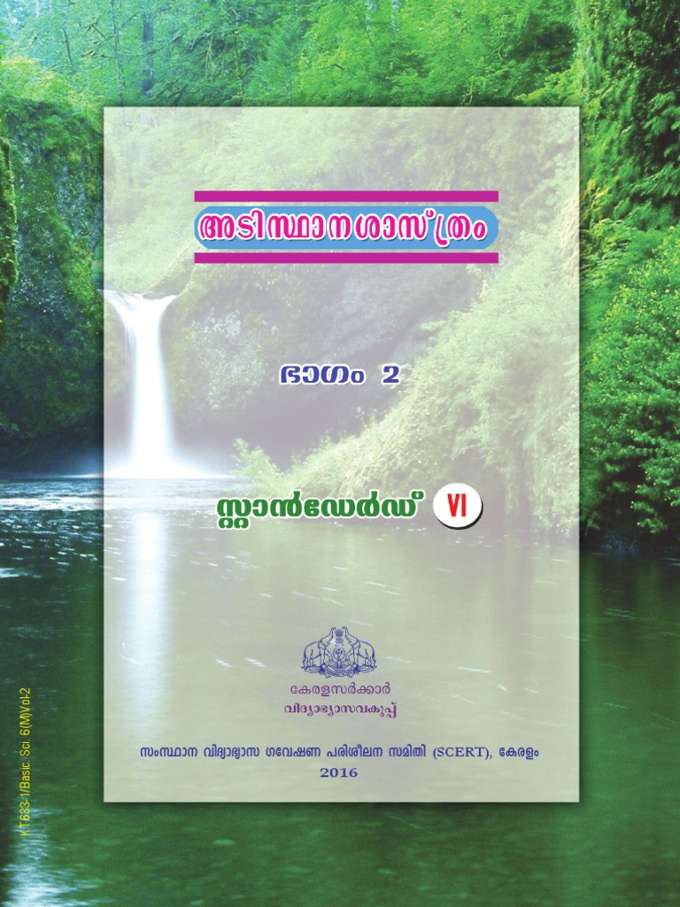 6th Standard Basic Science Textbooks Malayalam Medium Part 1 | PDF