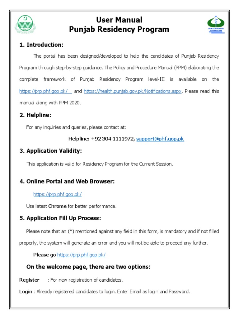 User Manual PRP | PDF | Login | Password
