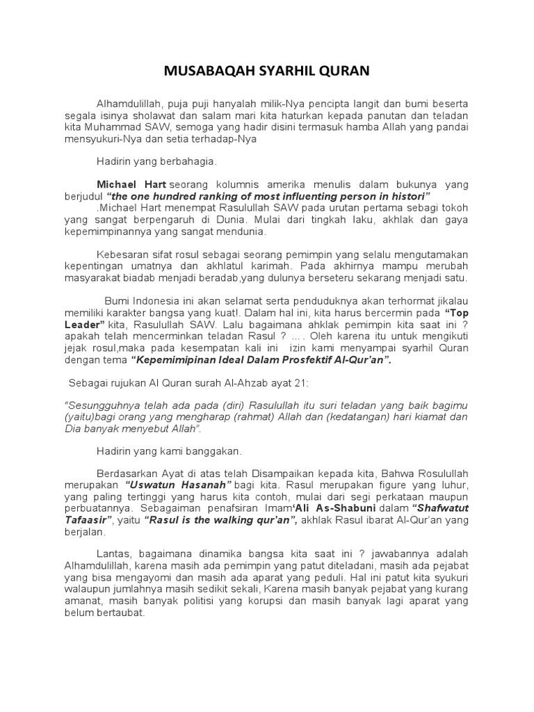 Musabaqah Syarhil Quran | PDF