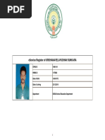 Employee Master Data Template | PDF