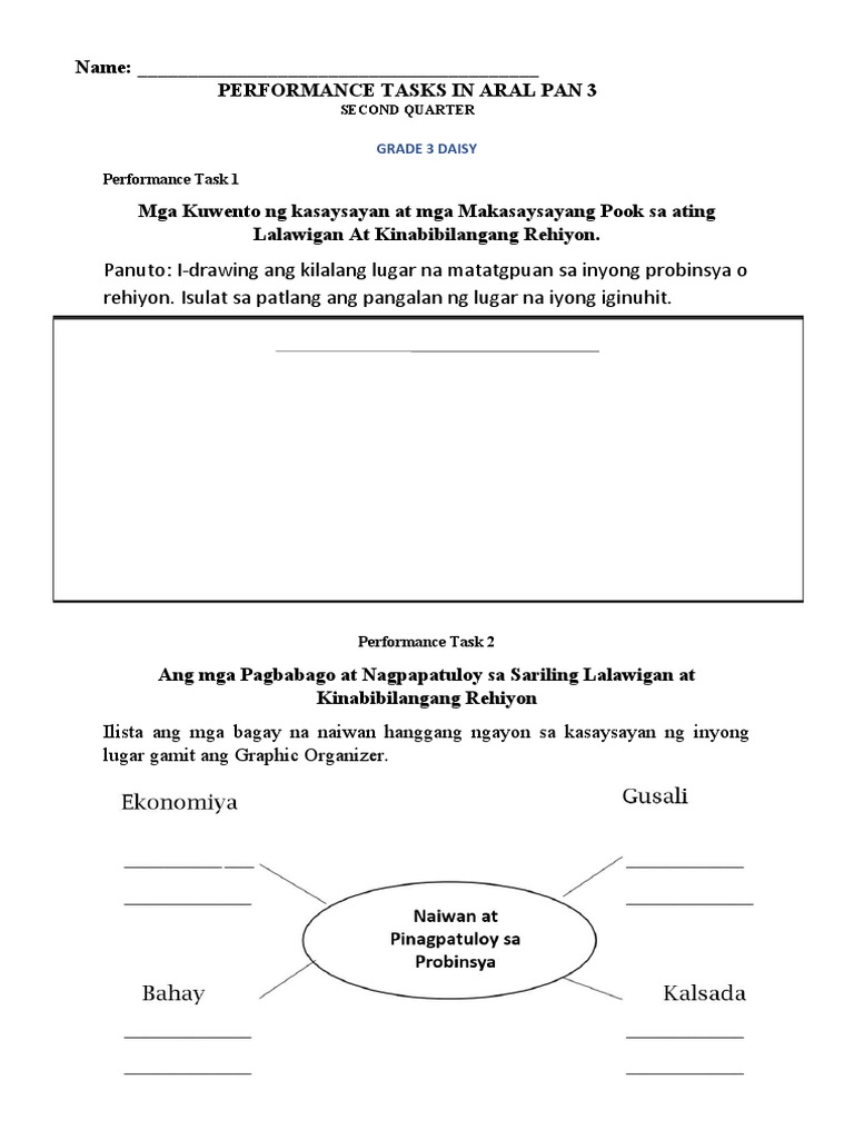 Arpan 3 Q2 | PDF