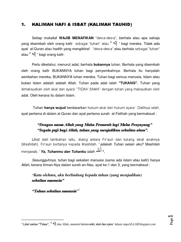 Huraian Ringkas Kalimah Nafi Isbat Dan Penerangan Ringkas Fardhu Ain ...
