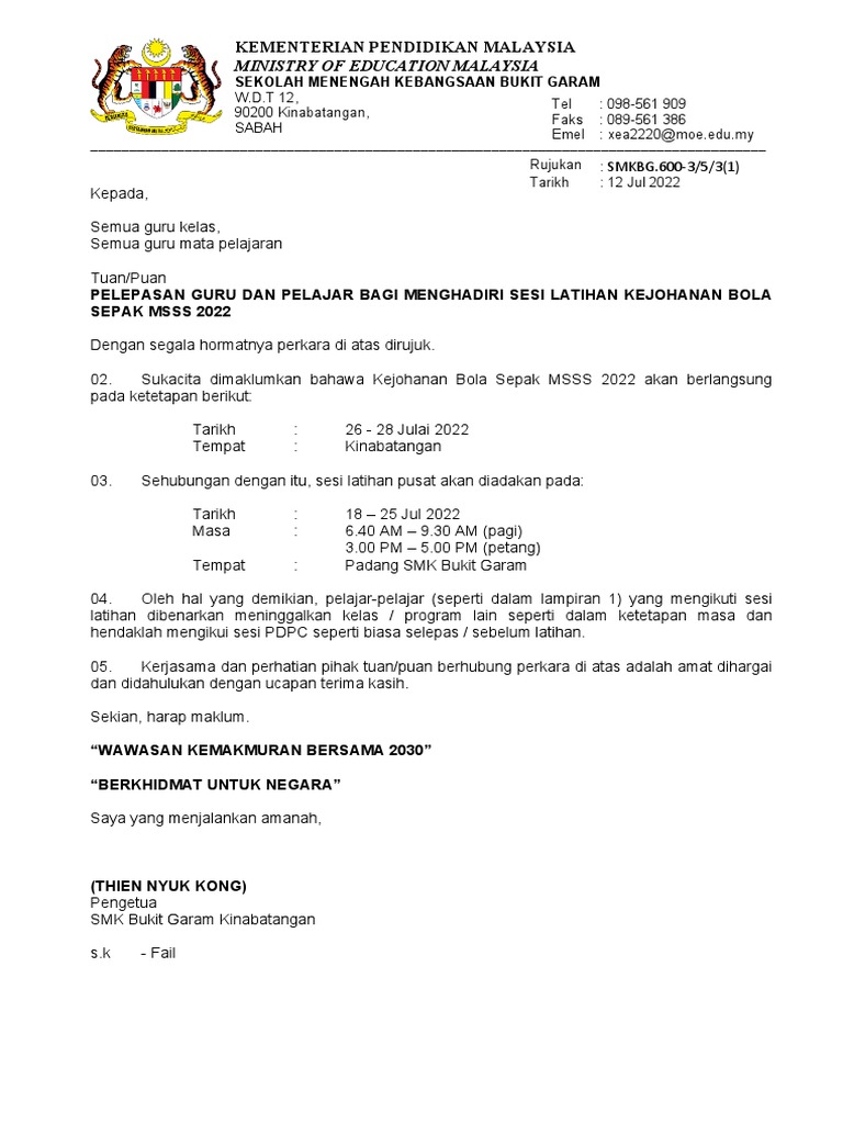 Surat Pelepasan Guru Dan Pelajar SMKBG | PDF