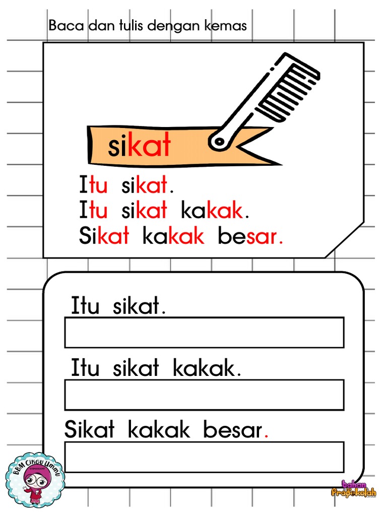 Baca Dan Salin Petikan | PDF