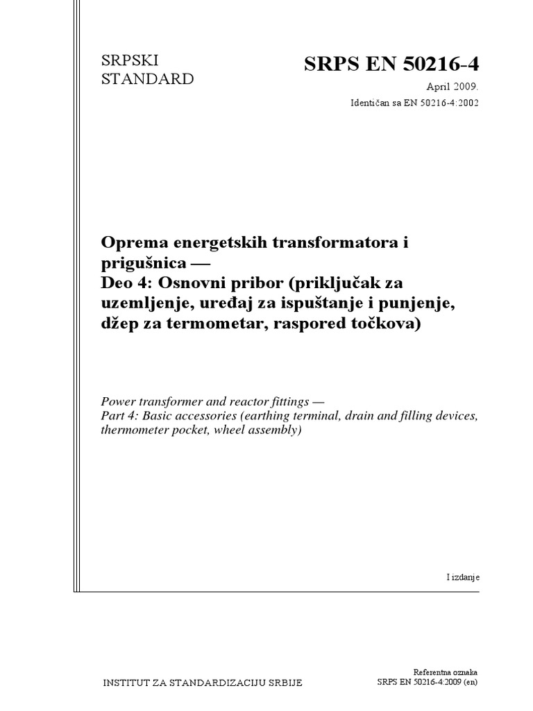 SRPS en 50216-4 | PDF