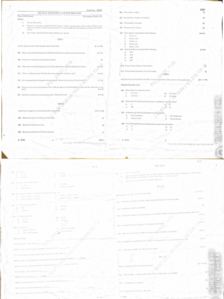 Hap D Pharmacy 1st Year Paper | PDF