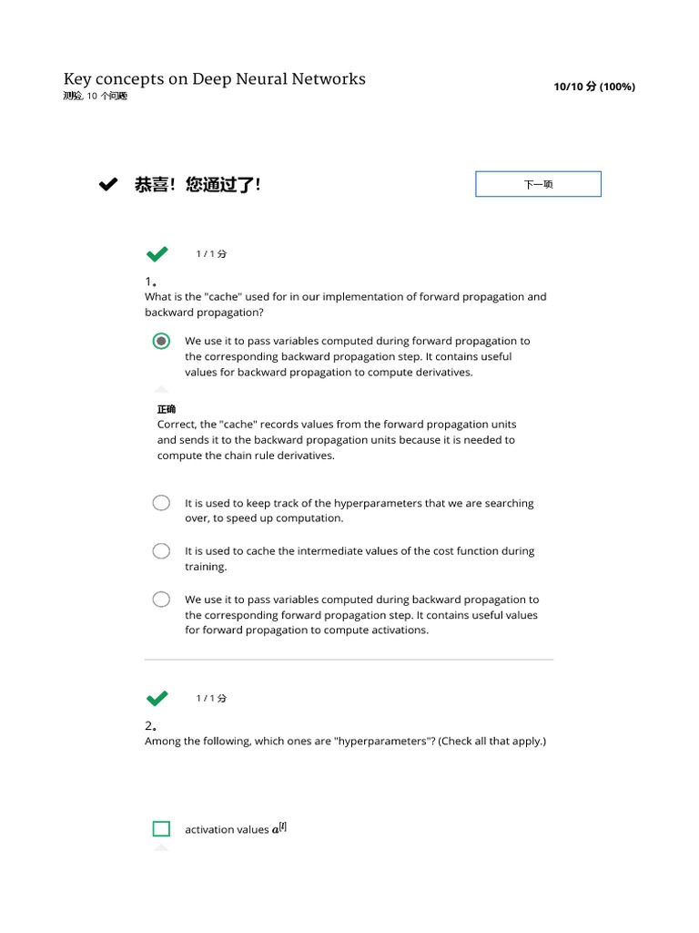 Key Concepts On Deep Neural Networks | PDF | Artificial Neural Network ...