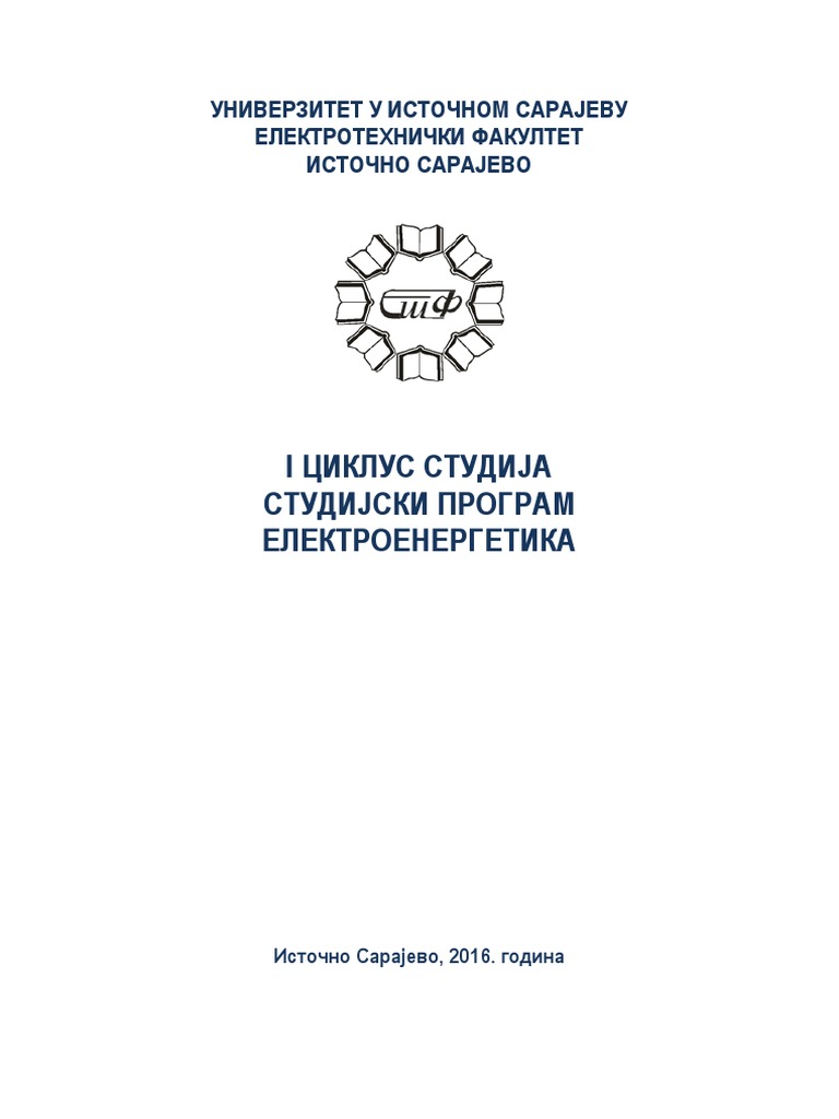 Studijski Program EE 6 - 9 | PDF