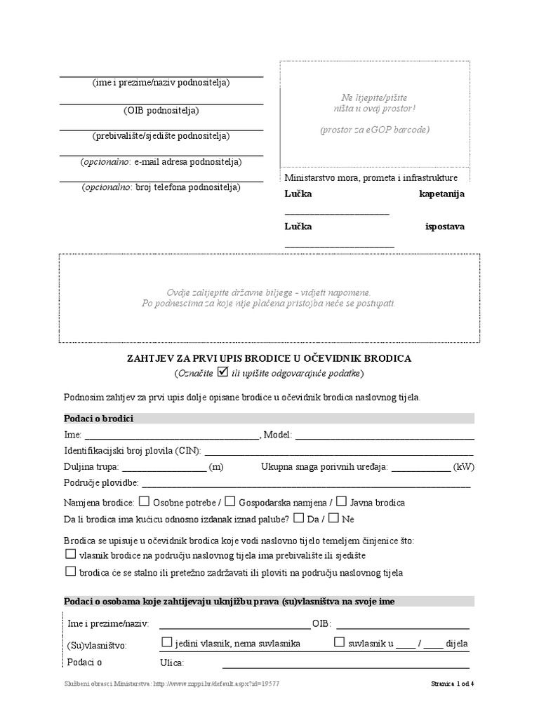 Zahtjev Za Prvi Upis Brodice 29-01 - 18 | PDF