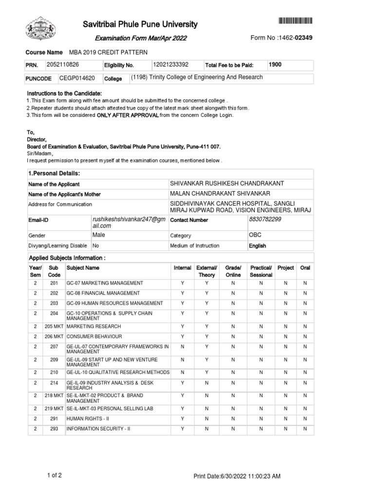 Sem 2 Exam Form | PDF | Business