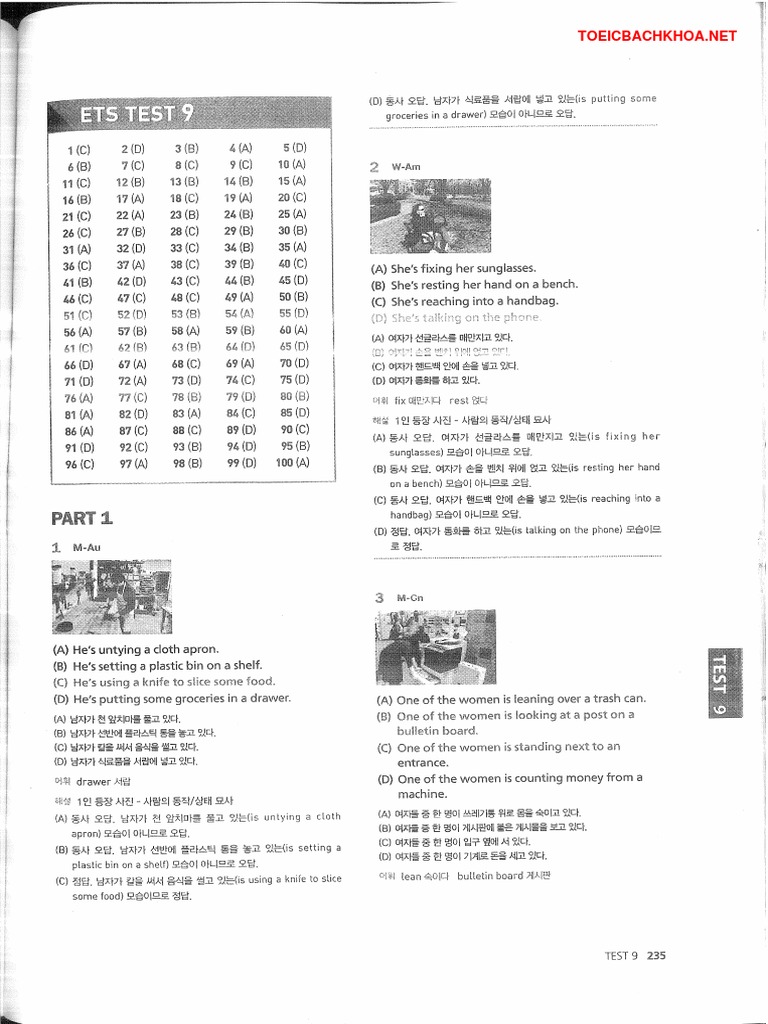 Ets 2022 - Transcript - Test 9 | PDF