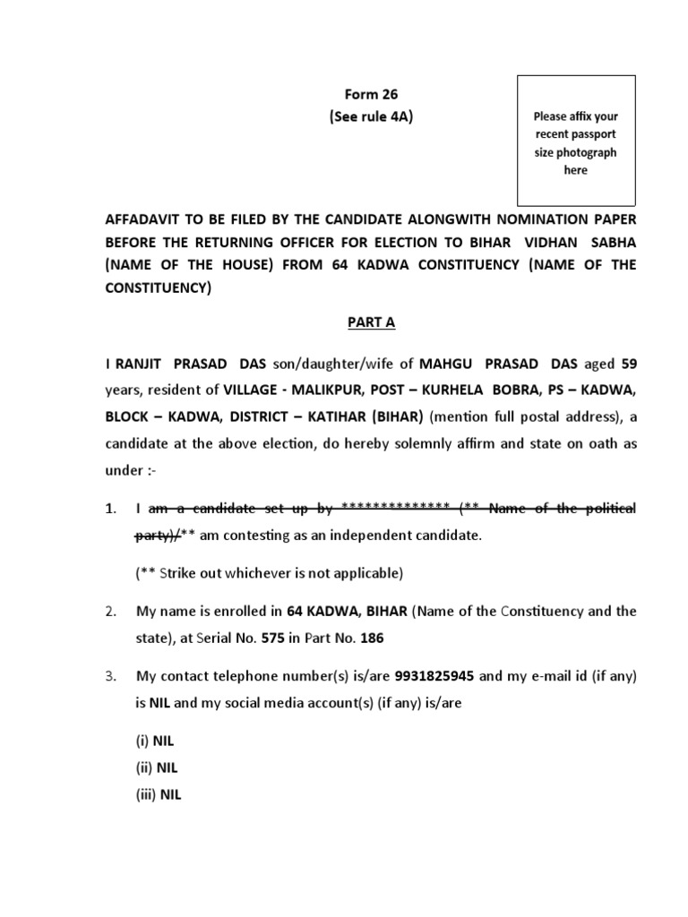 Election Affidavit - Ranjeet Prasad Das-Filed | PDF | Affidavit | Banks