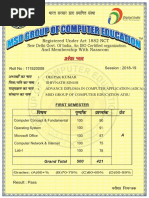 Basic Computer Certificate | PDF