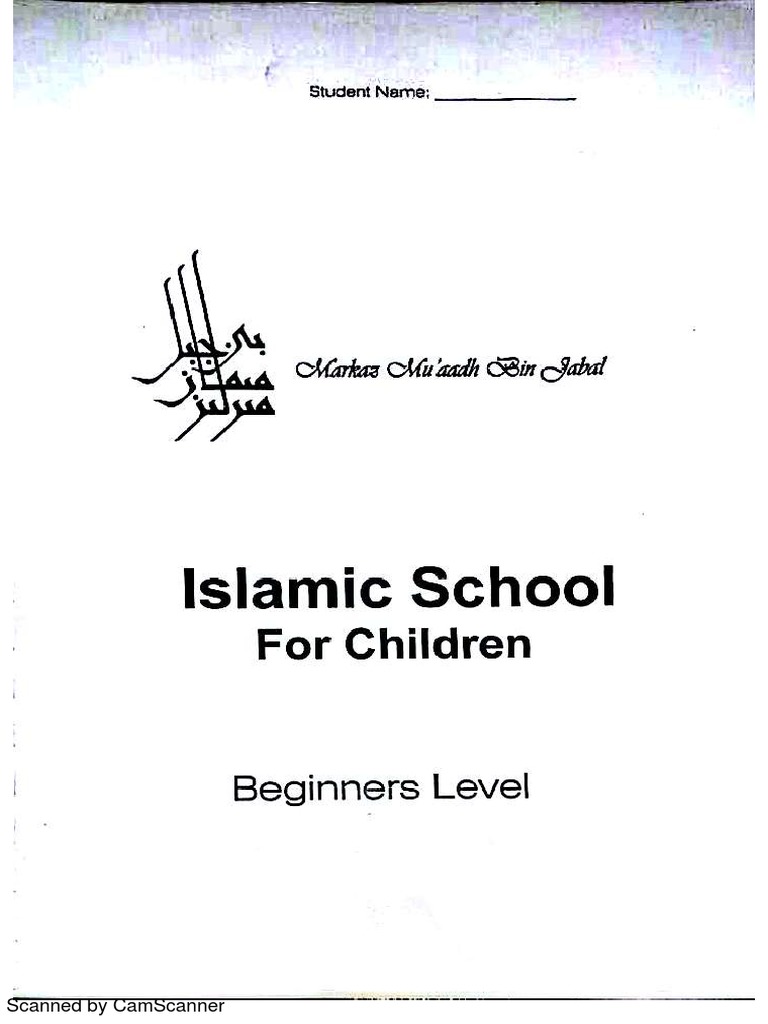 Aqeedah Basics For Children 1 | PDF