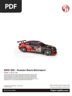 Dodge Challenger Papercraft Template | PDF