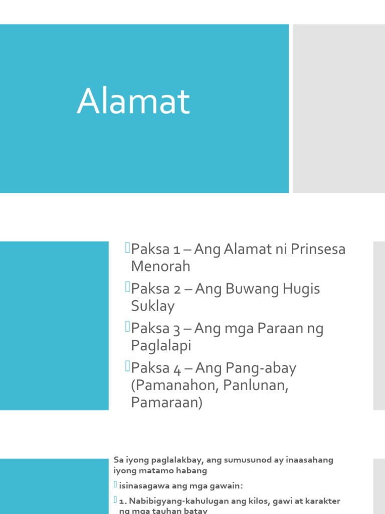 Alamat | PDF
