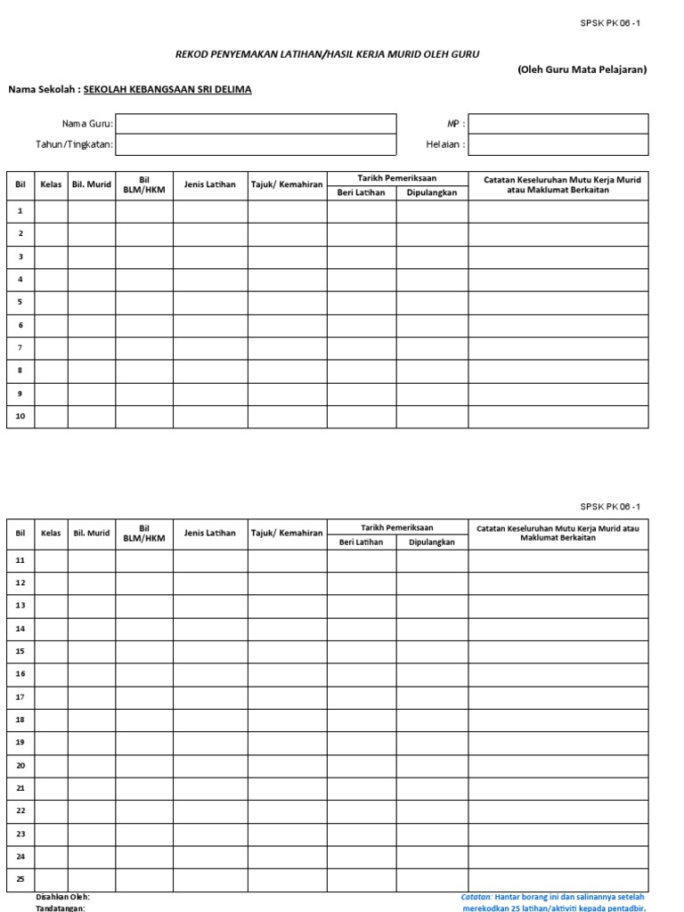 PK 06 1 Borang Rekod Semakan Buku Latihan Murid | PDF