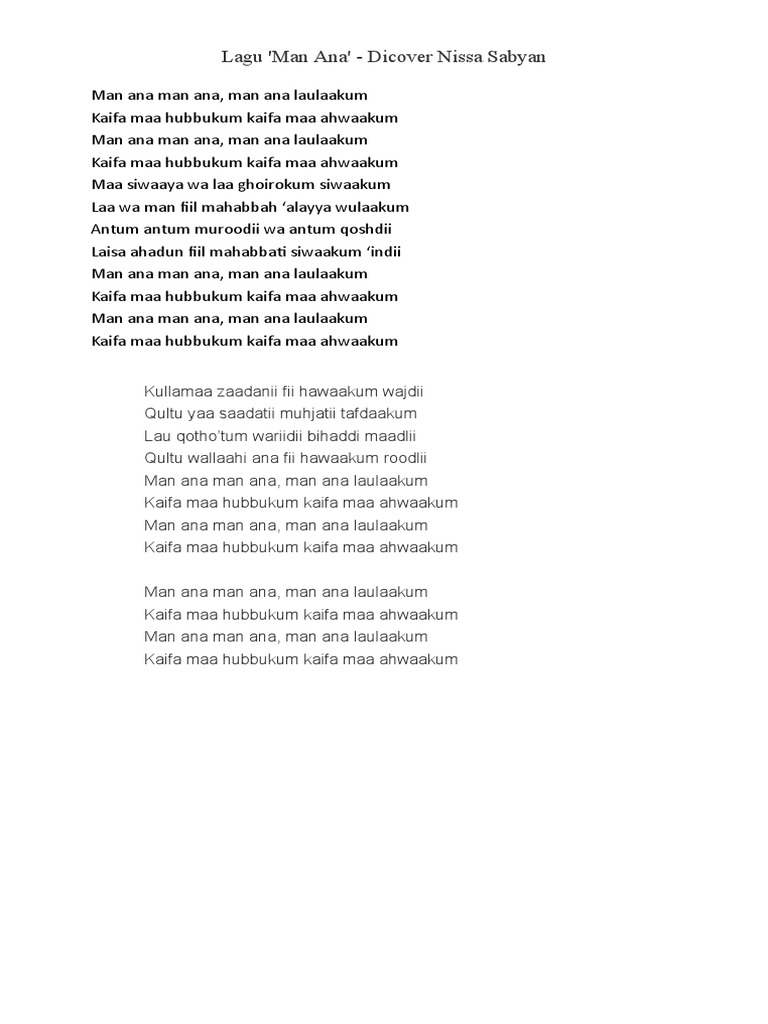 Man Ana | PDF