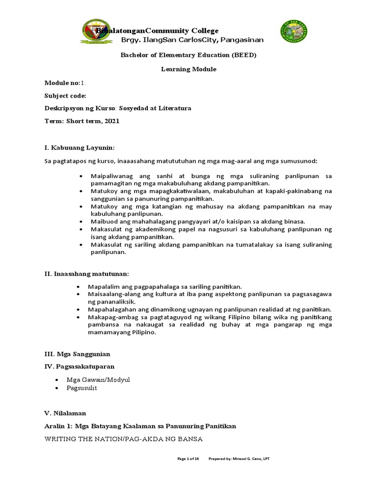 Gec 13 Soslit Module 1 | PDF