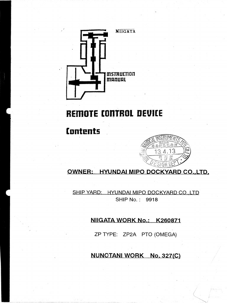 Instruction Manual - Remote Controller | PDF