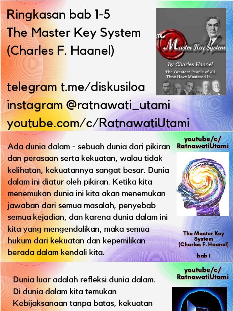 Masterkey System | PDF