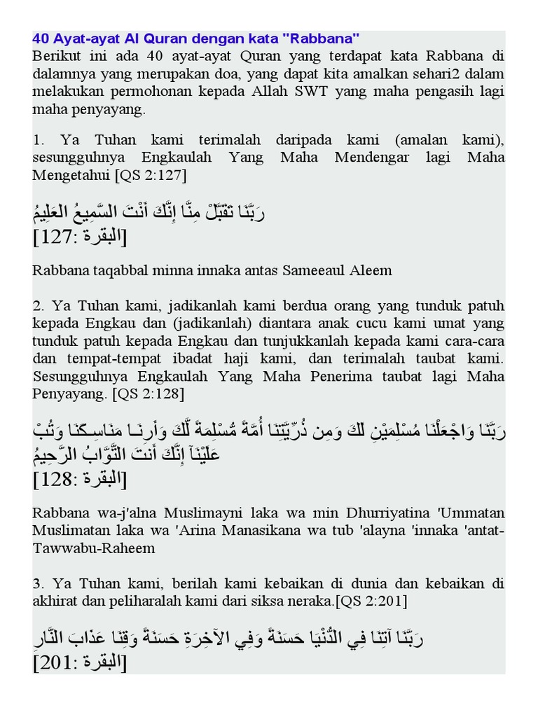 40 Doa Rabbana dalam Al Quran | PDF