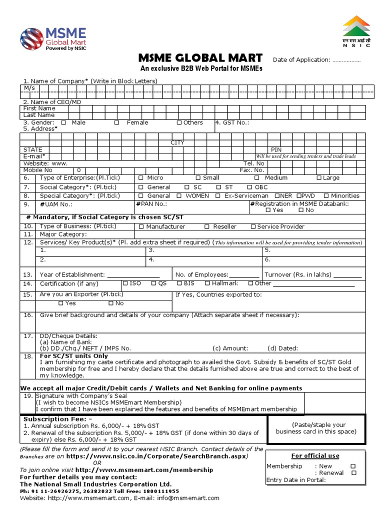 Registration Form for MSME Global Mart Membership - An exclusive B2B ...