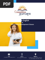 Complete Spoken English Course | PDF