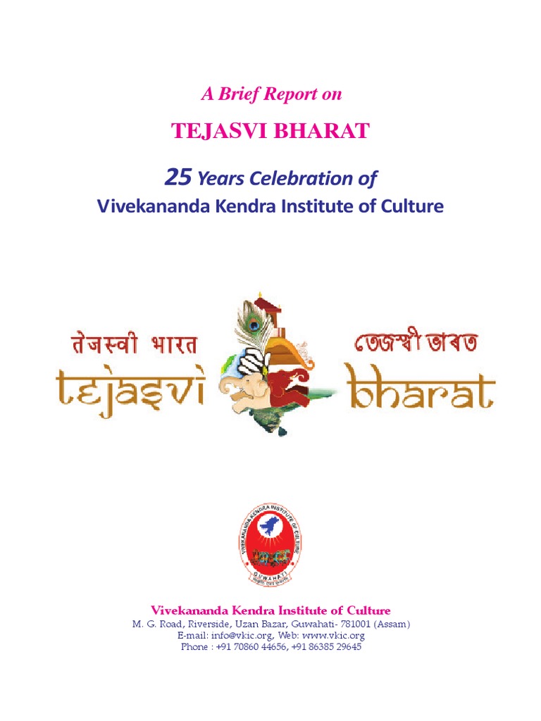 Tejasvi Bharat: Years Celebration of | PDF | Swami Vivekananda