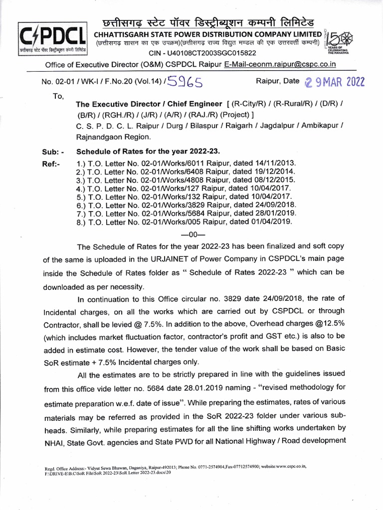 Schedule of Rates CSPDCL | PDF | Economies | Rail Transport