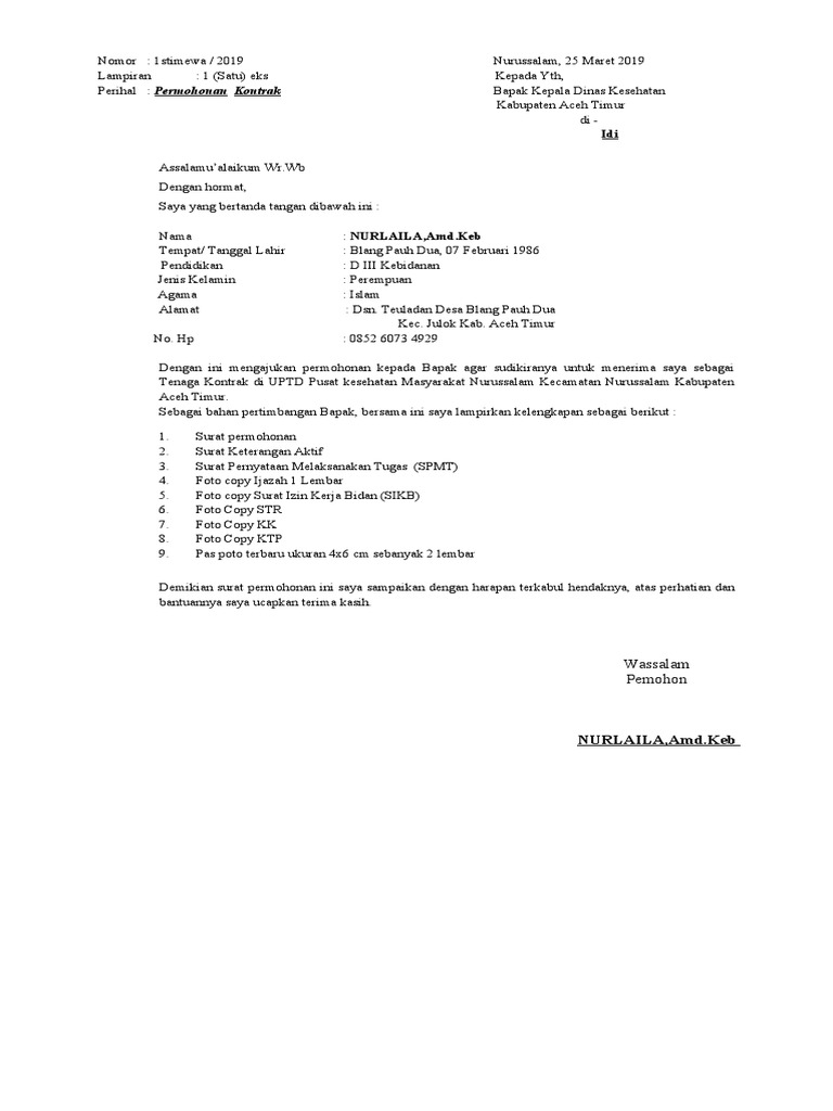 Surat Permohonan | PDF