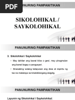 Teoryang Bayograpikal | PDF