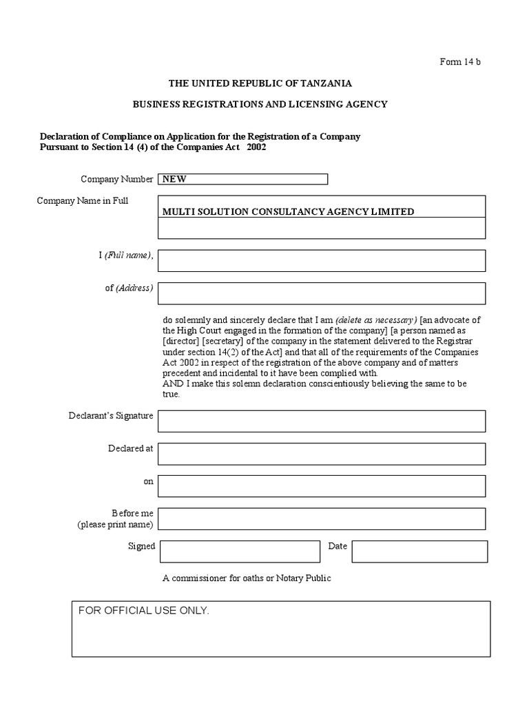 Mca 14b Form | PDF | Law