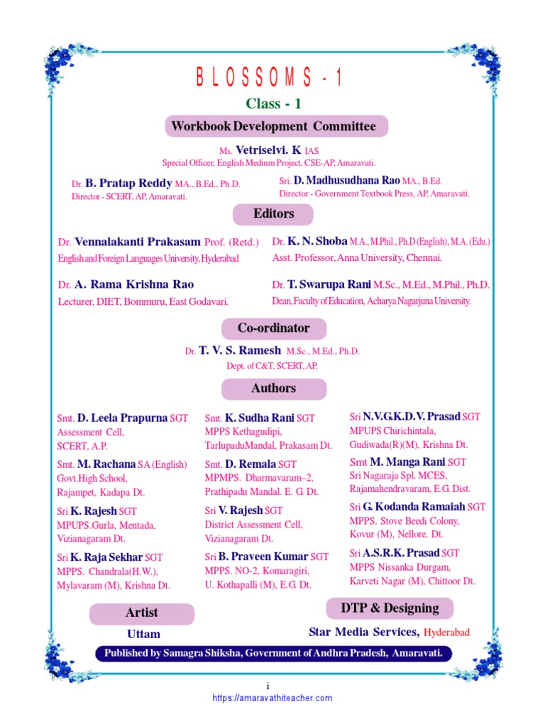 Class-1 English Workbook | PDF | Teachers
