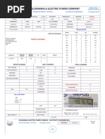 DS-4194 - To National Level To Get Authenticated | PDF | Debit Card ...