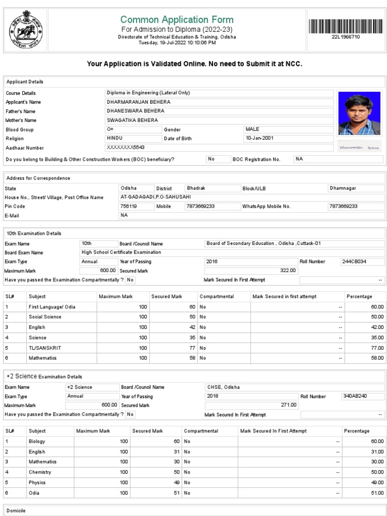 Common Application Form: Your Application Is Validated Online. No Need ...