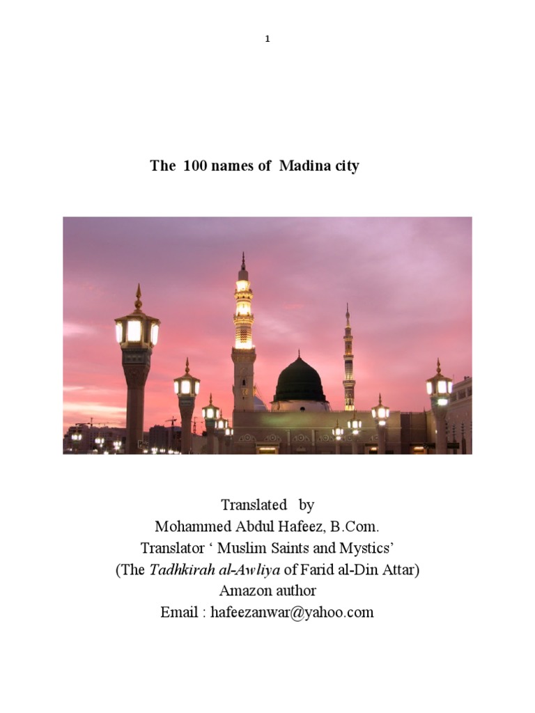 100 Names-of-Madina-City | PDF | Medina | Prophets And Messengers In Islam